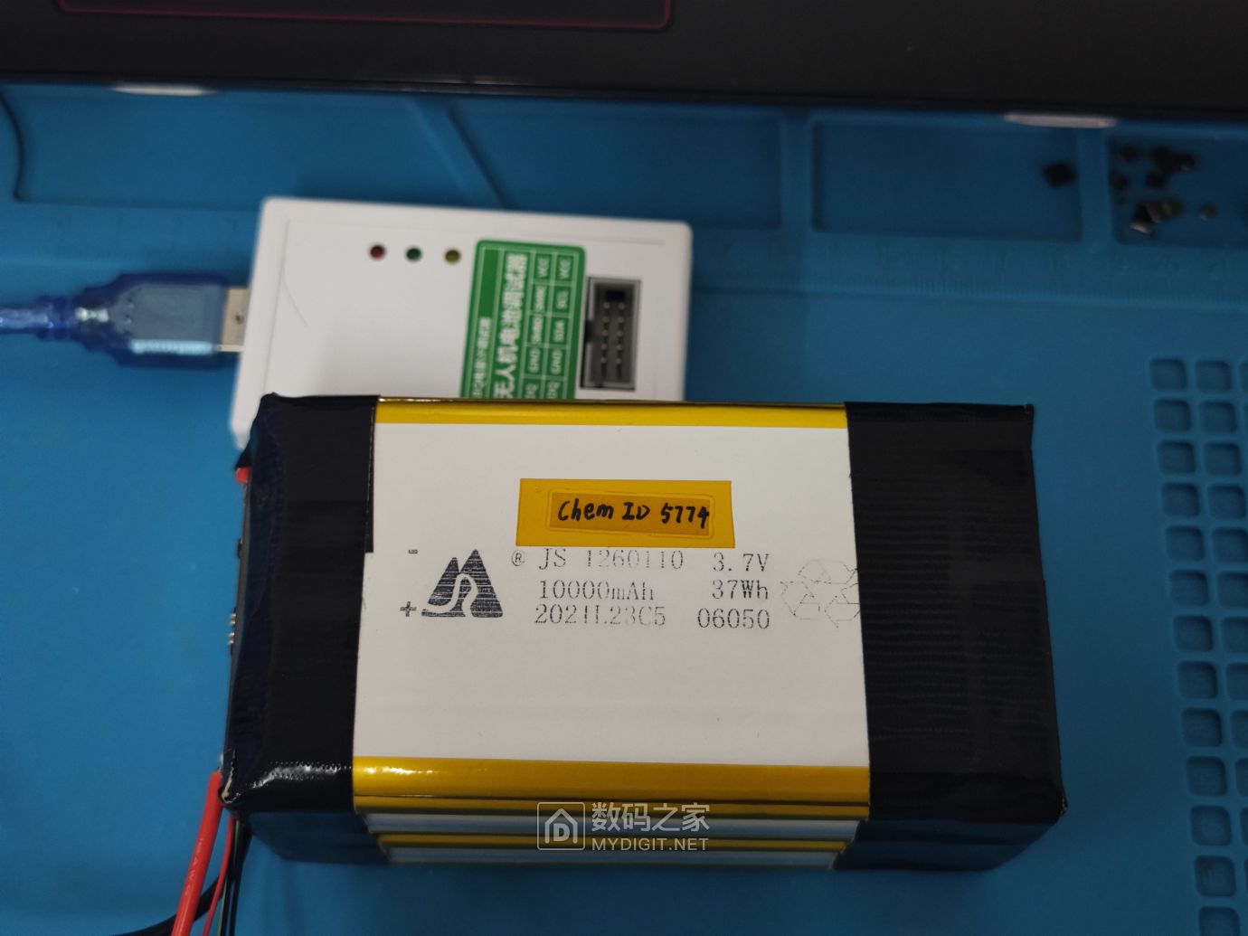 BQ40Z50-通过在线GPC工具进行化学ID匹配 - 创意DIY 数码之家