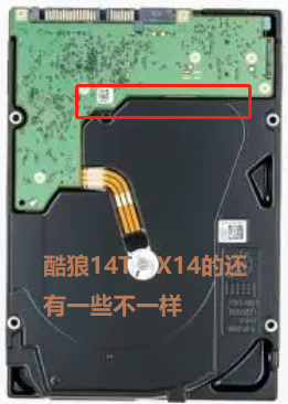 淘宝买的矿盘，希捷银河X16 14T，测试了一下不算太理想，至少不像商家描... - 电脑软硬派 数码之家