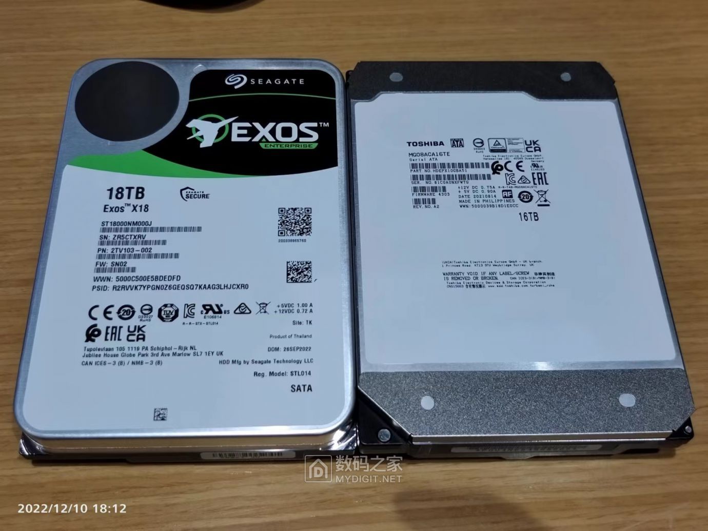 淘宝买的矿盘，希捷银河X16 14T，测试了一下不算太理想，至少不像商家描... - 电脑软硬派 数码之家