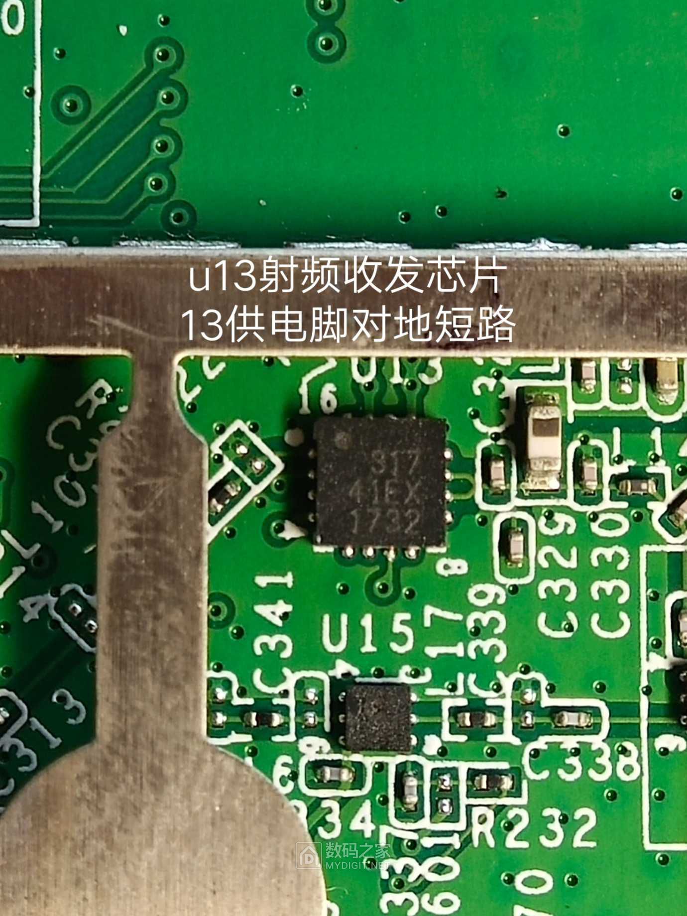 k2p无线信号弱只有一个小圆点。 - WiFi/路由器 数码之家