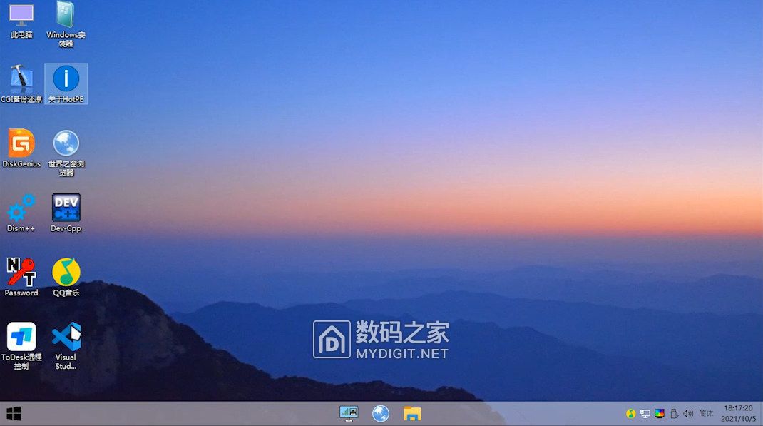 纯净且强大的WINPE工具箱 | HotPE v2.5 正式版 - 电脑软硬派 数码之家