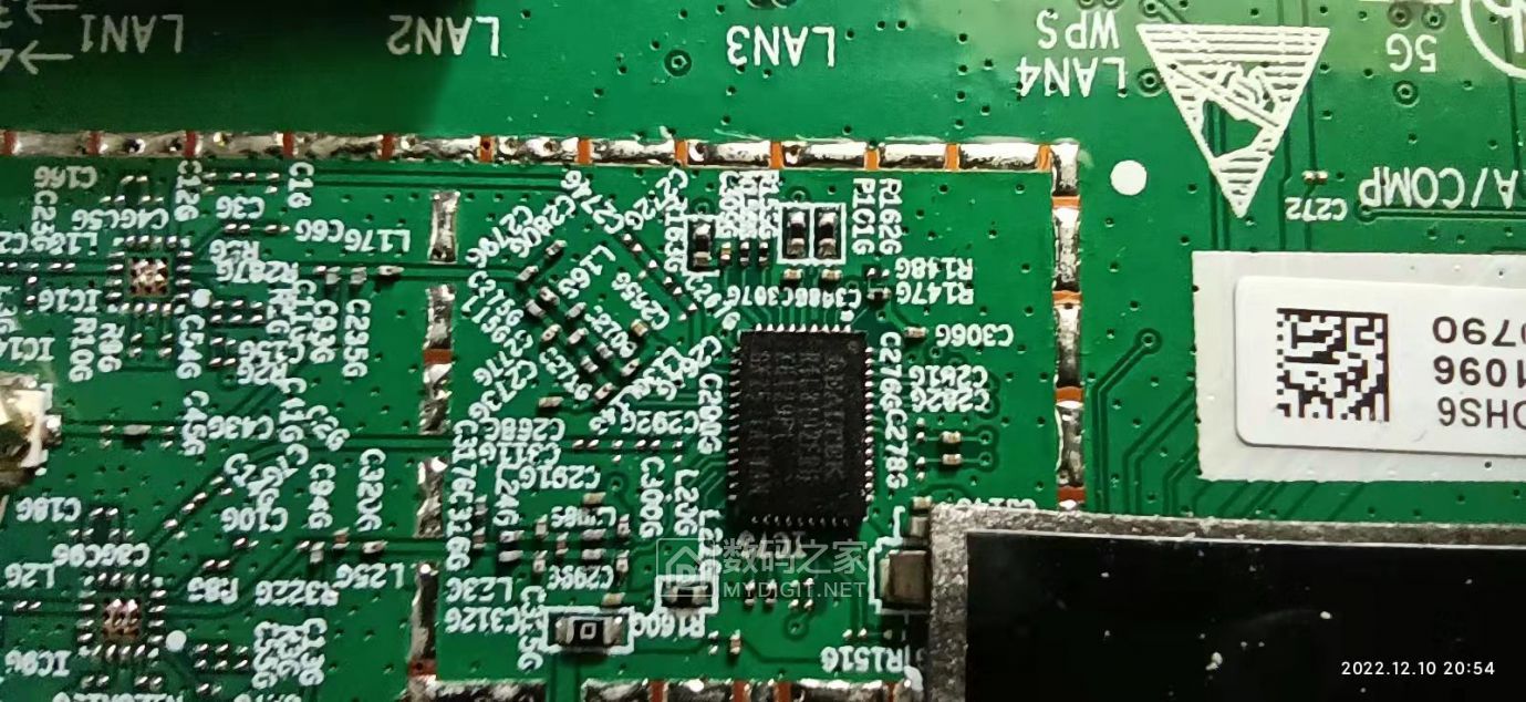 被烽火的型号搞懵，入了三个SR1041D，以为和SR1041A一样的硬件，结果翻车了 - 拆机乐园 数码之家