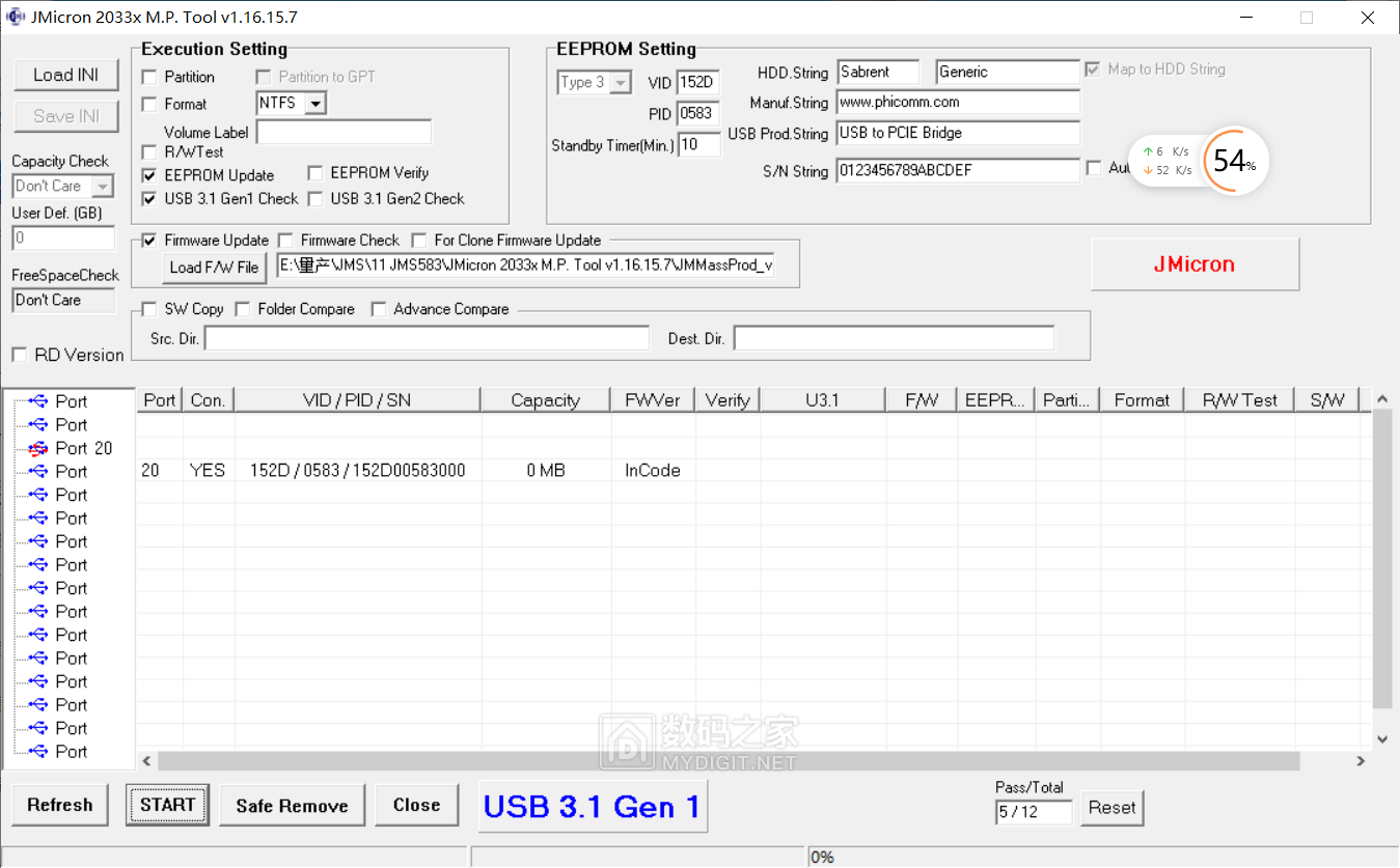 一个JMS583的不识别不刷固件问题 - SSD存储技术 数码之家