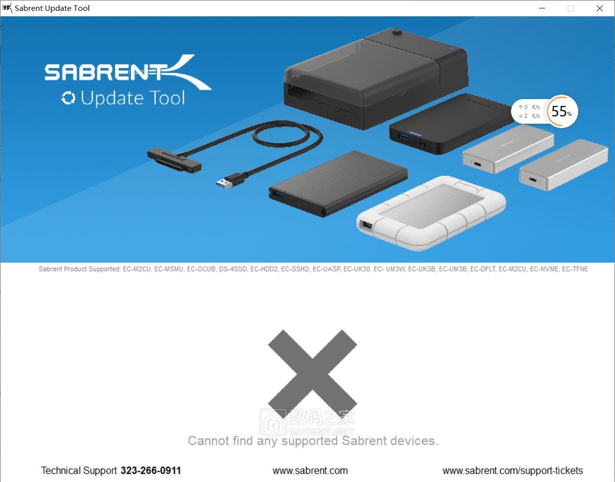 一个JMS583的不识别不刷固件问题 - SSD存储技术 数码之家