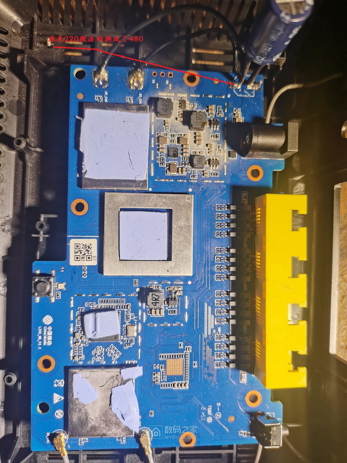 闲鱼淘了个不起机的RAX3000-QY，成功点亮 - 拆机乐园 数码之家