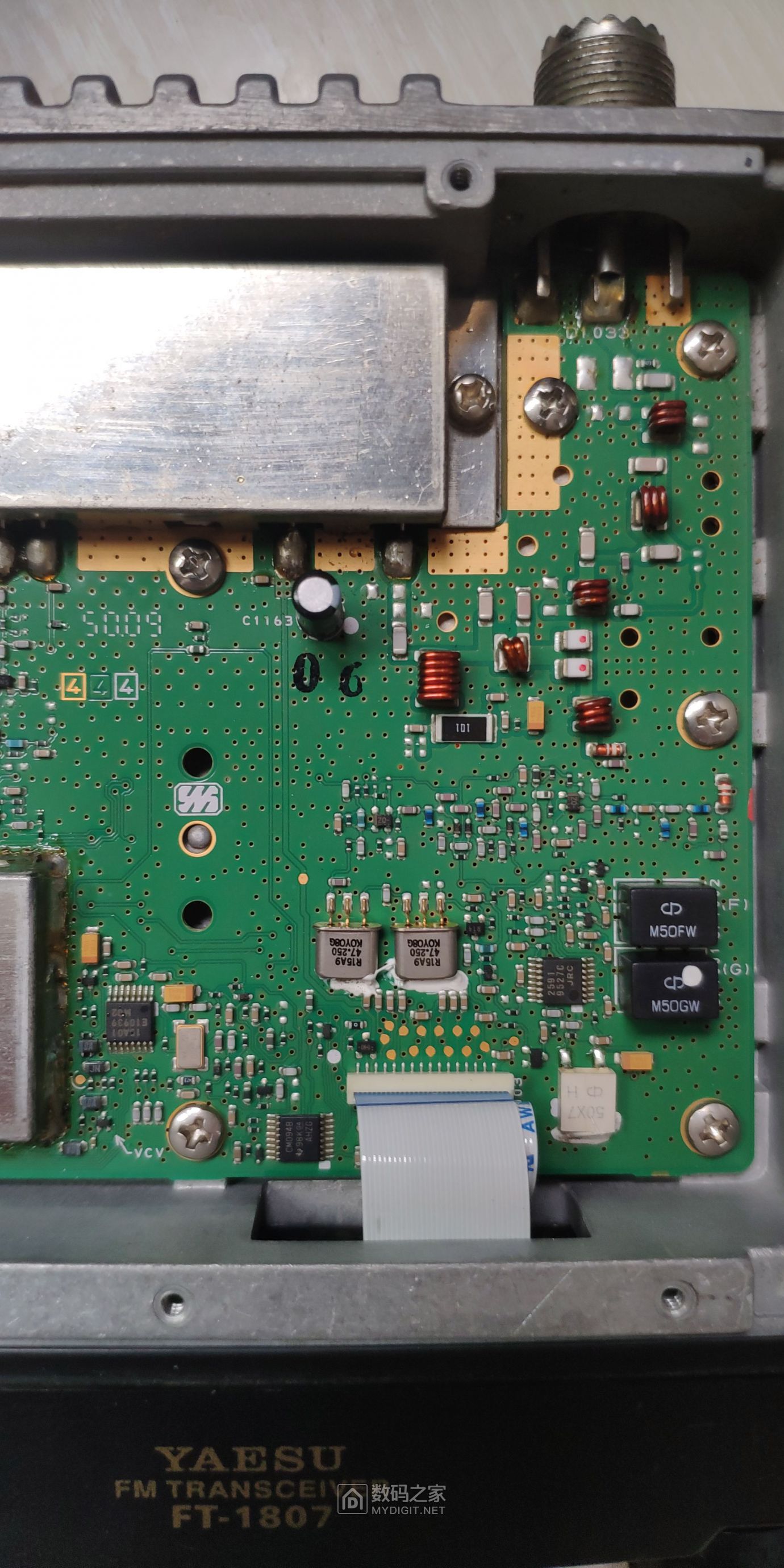 八重洲YAESU FT-1807 - 拆机乐园 数码之家