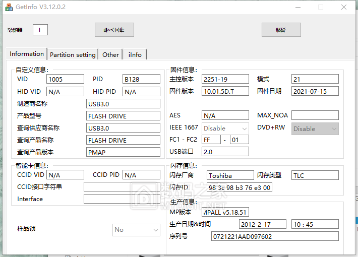 求PS2251-19(PS2319) - F/W 10.04.5D量产工具 - U盘存储技术 数码之家