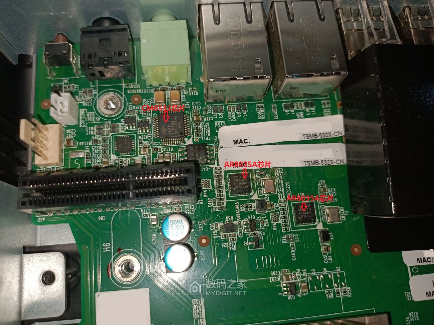 全网首拆威联通QNAP TS-532X万兆NAS - 拆机乐园 数码之家