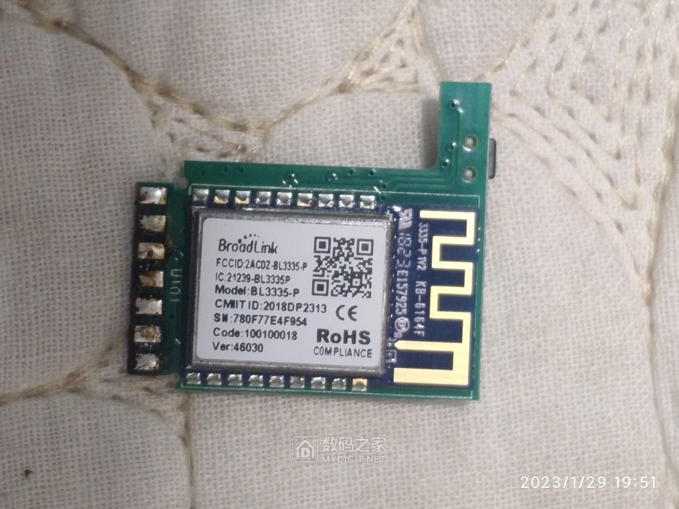 三种不同电路，拆解博联BroadLink SP mini3智能插座 - 拆机乐园 数码之家