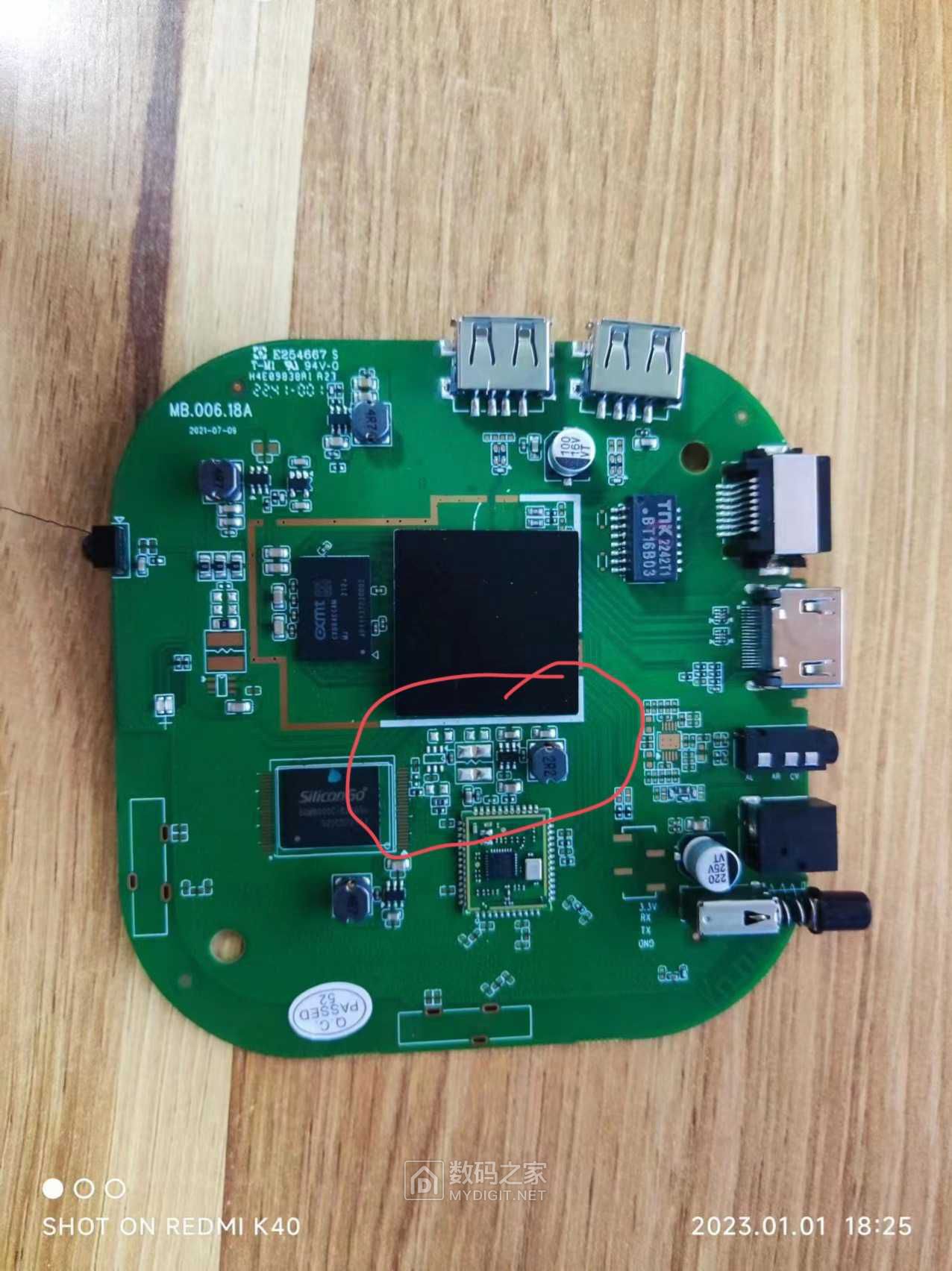 魔百盒M401A刷Openwrt并写入EMMC - 机顶盒/智能电视 数码之家