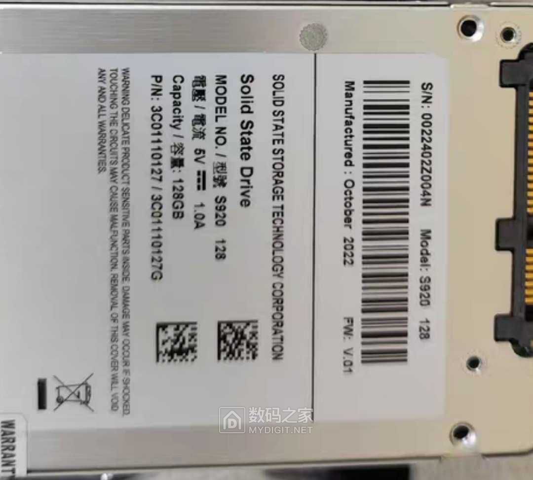 建兴s920 128G 固态硬盘 - SSD存储技术 数码之家