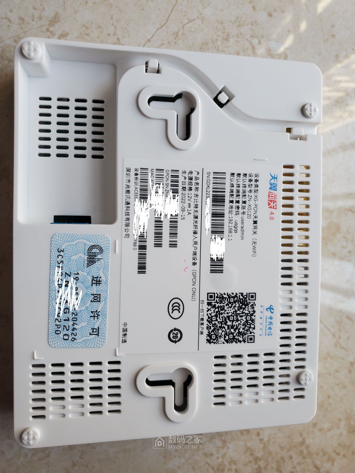 拆一电信假万兆光猫，型号：ZN-XG120 - 拆机乐园 数码之家