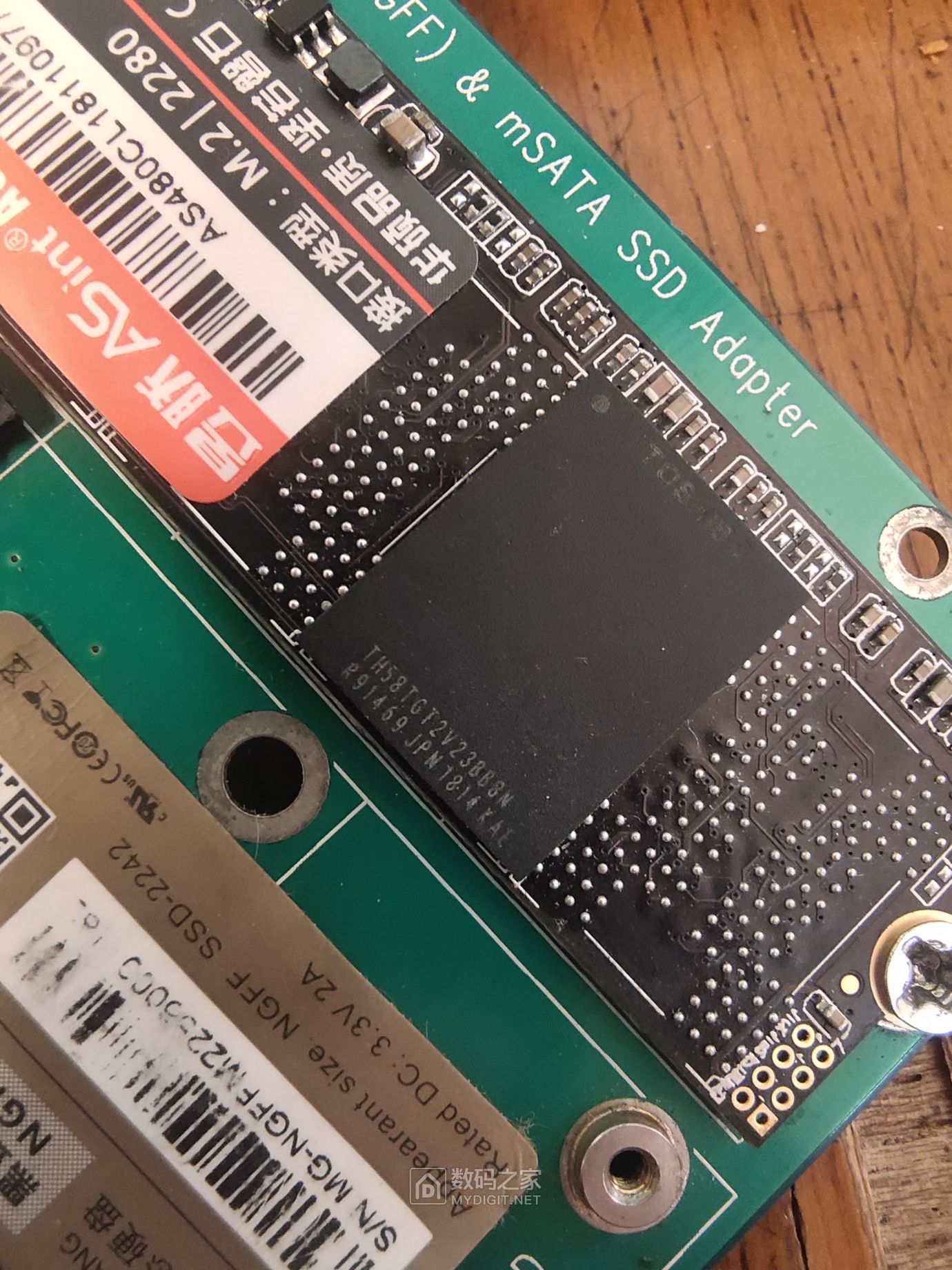 请教大神 TH58TGT2V23BB8N 除了58 59 XT之类的主控，还能简单改下参数上2262EN不？ - SSD存储技术 数码之家