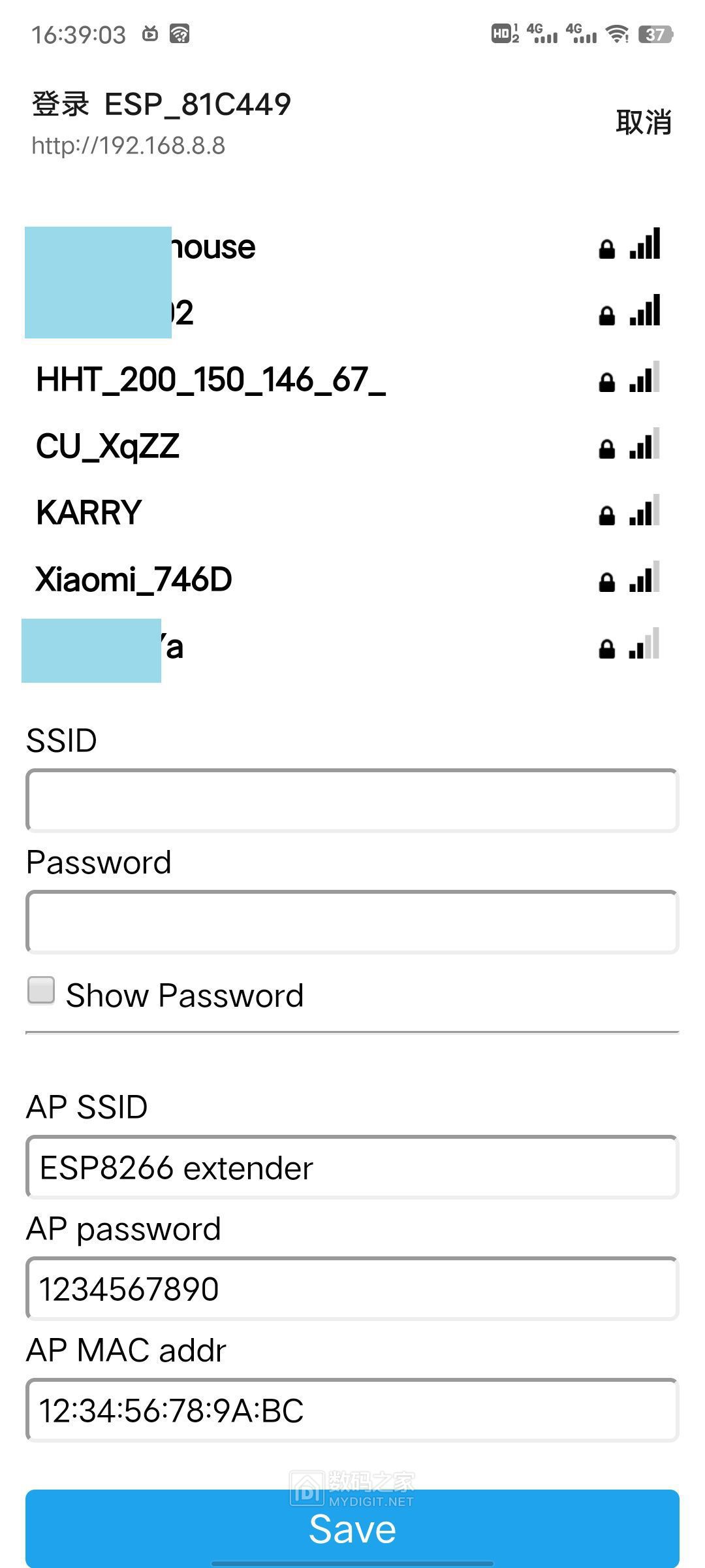 ESP8266网络AP中继 可网页设置SSID和修改MAC地址（开源，免编译） - 我爱单片机 数码之家