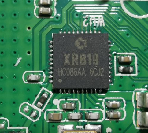 上海清鹤CLEAR小白盒机顶盒拆机，一款比较少见的盒子 - 拆机乐园 数码之家