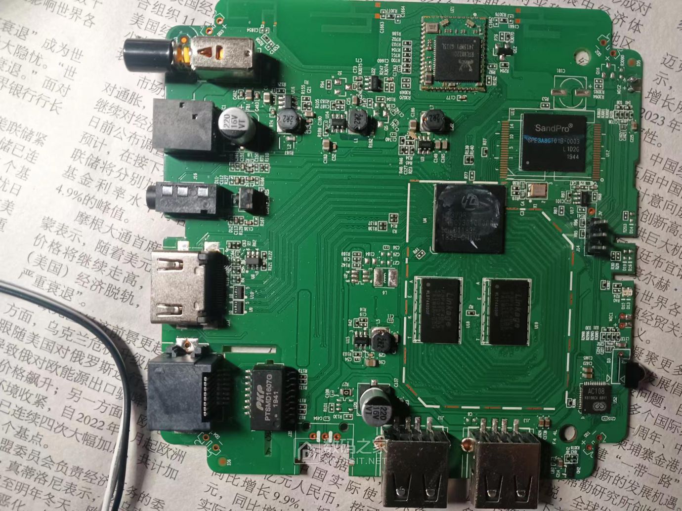 中国移攰 CM201-2刷机 - 机顶盒/智能电视 数码之家