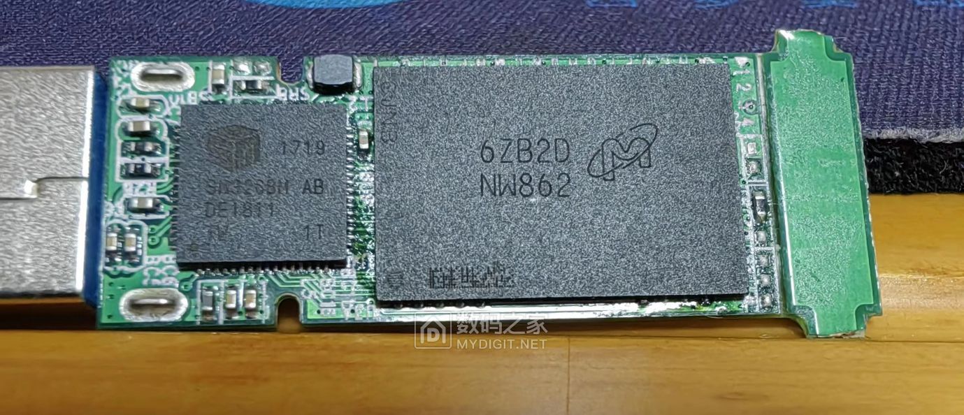 第二个优盘，SM3268电脑不认盘 - U盘存储技术 数码之家