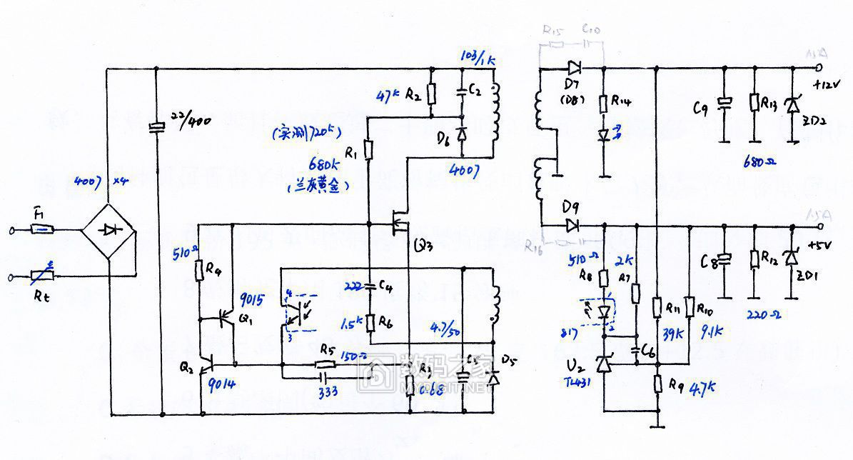 UC3842多路输出电源 次级TL431 光耦反馈电路的电阻计算电压 - 电源/充电器 数码之家