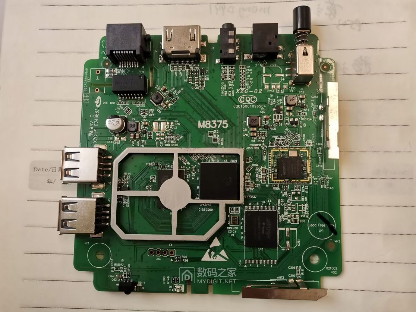求教：哪个大神能帮看看这个魔百盒cm201-2 m8375的是用什么固件的？ - 机顶盒/智能电视 数码之家