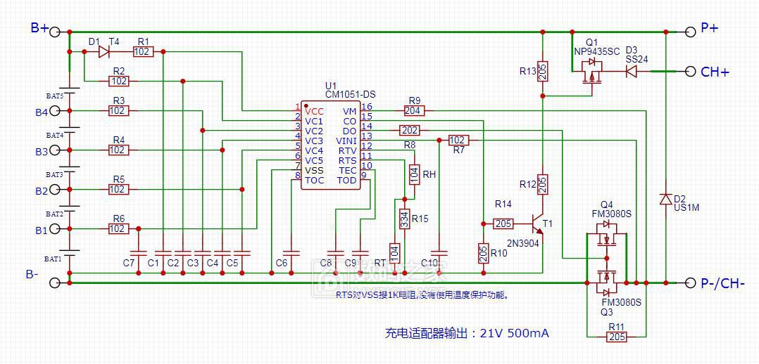 拆 新新牧田电池 5节锂电 - 拆机乐园 数码之家
