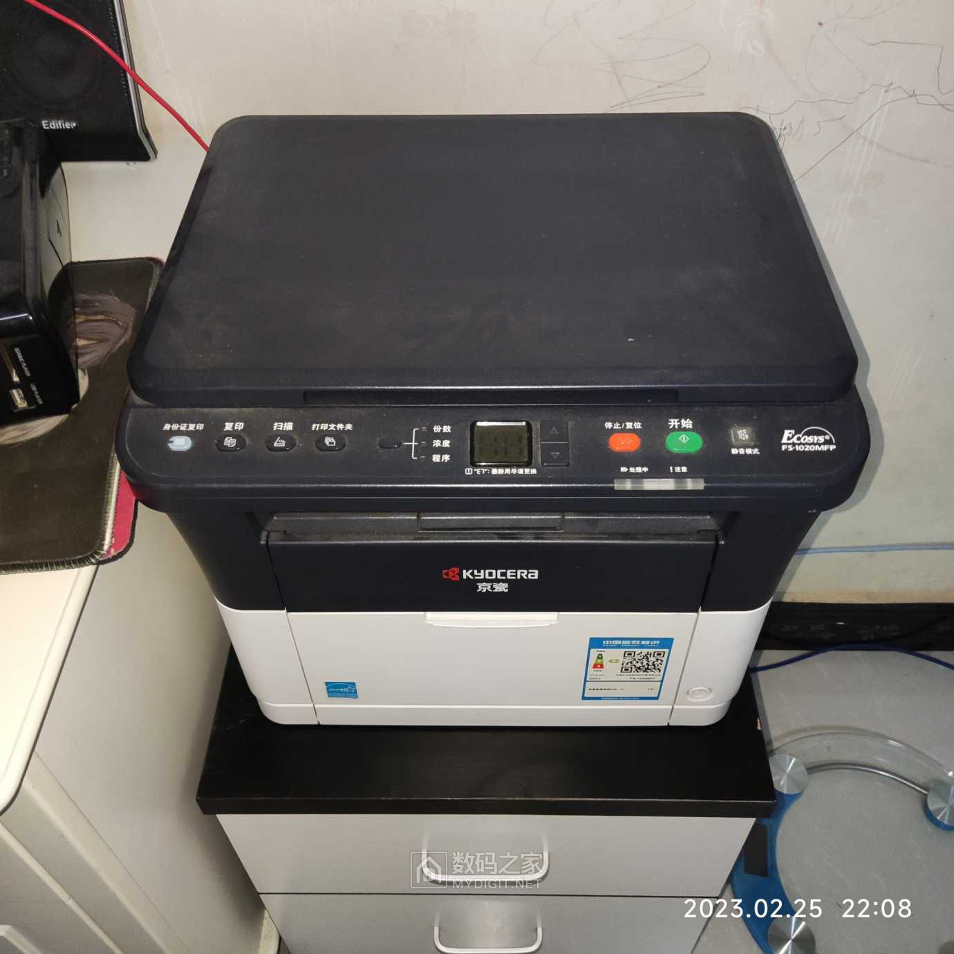 废品站40块钱收的京瓷FS-1020MFP 异响故障以及维修 - 拆机乐园 数码之家