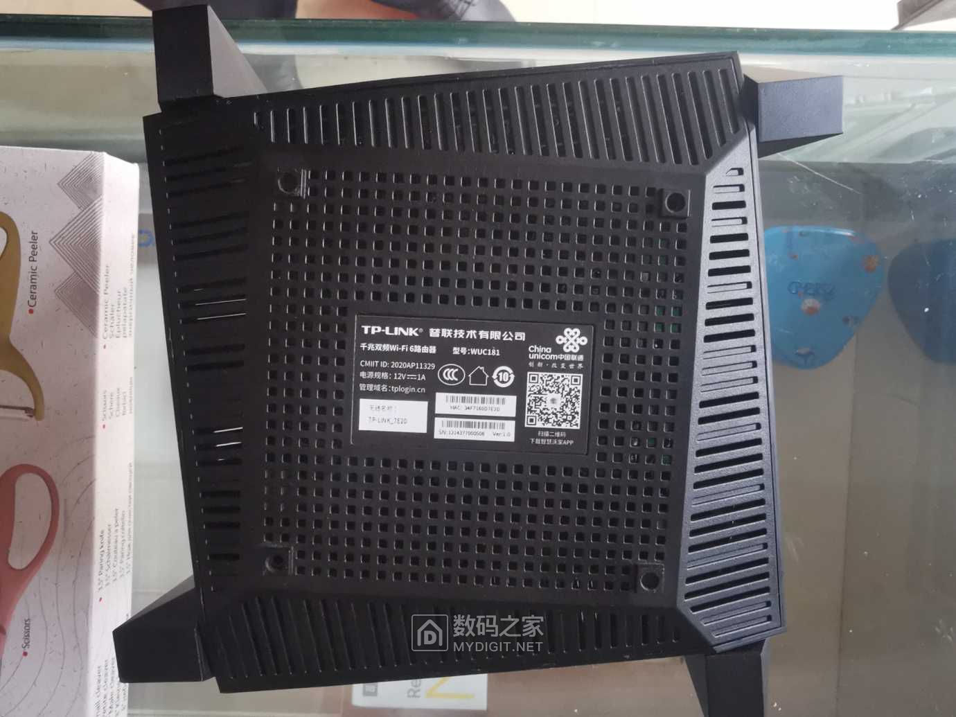 拆个tp-link路由器wuc181 - 拆机乐园 数码之家