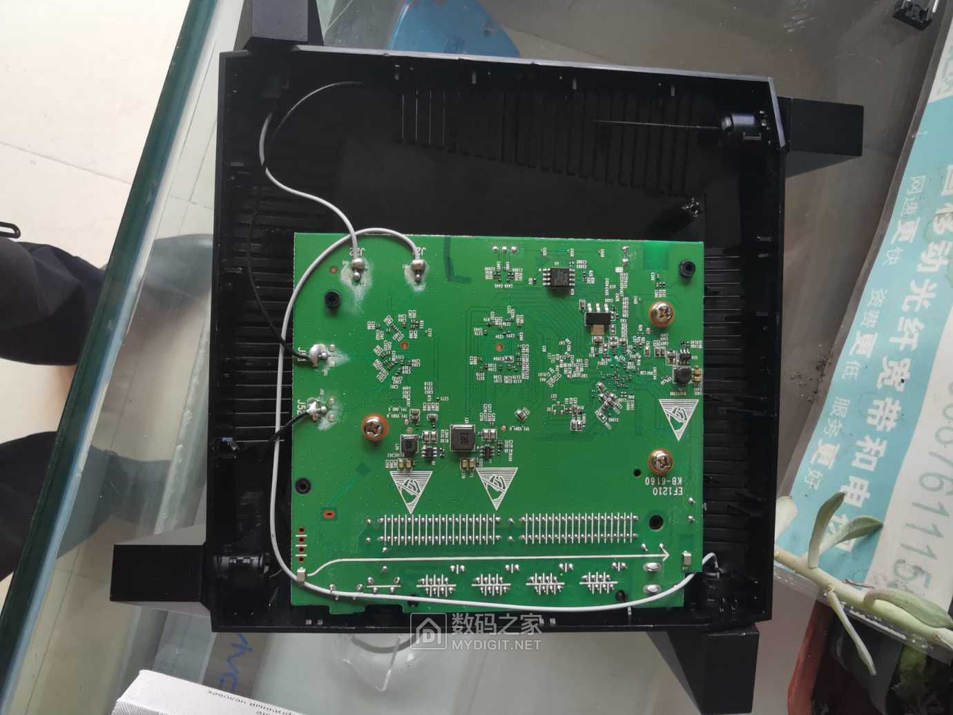 拆个tp-link路由器wuc181 - 拆机乐园 数码之家