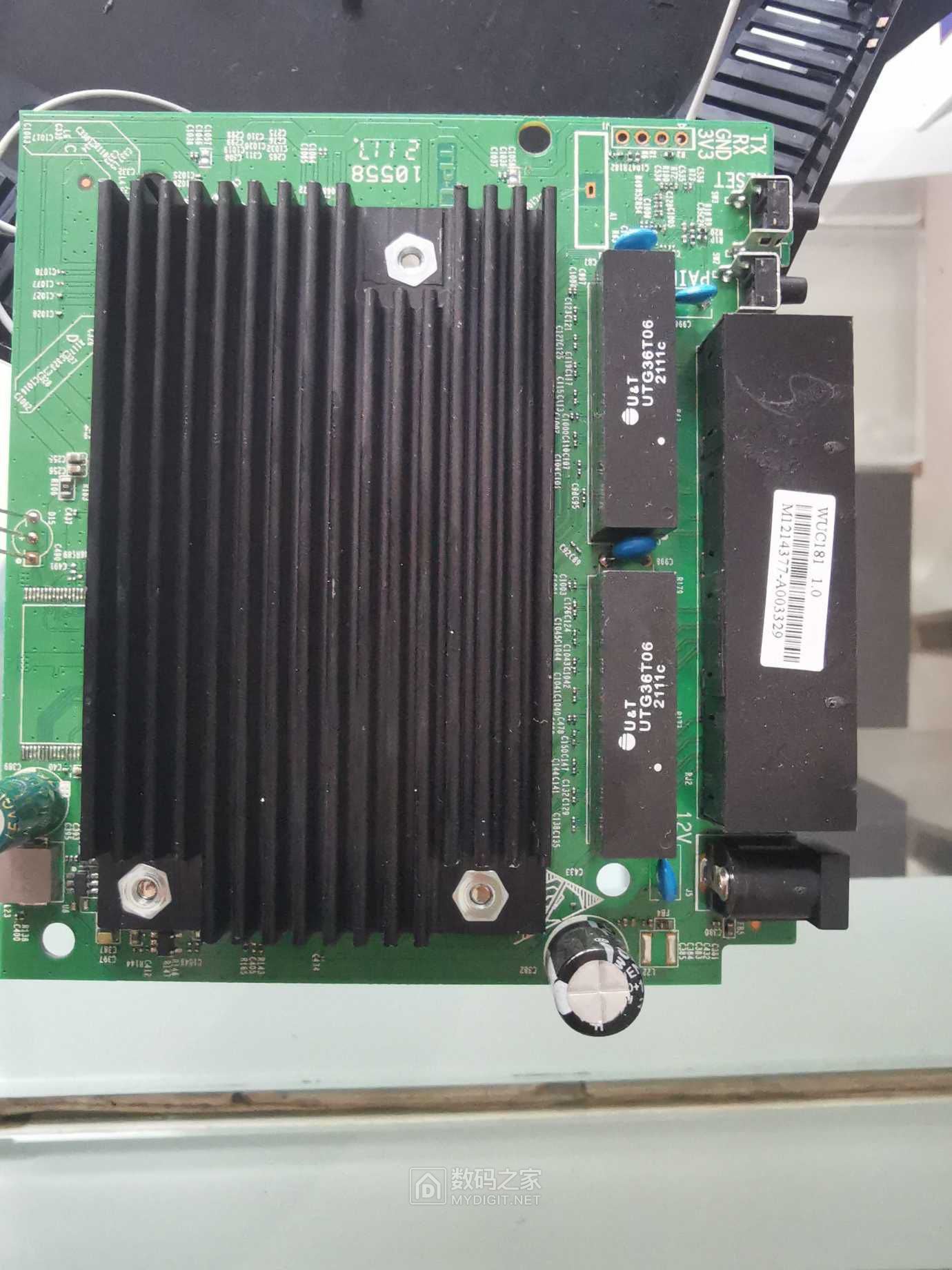 拆个tp-link路由器wuc181 - 拆机乐园 数码之家