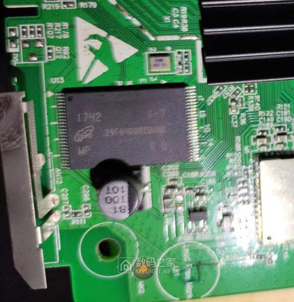 拆一个23包邮的CM201-2移动魔百盒机顶盒。 - 拆机乐园 数码之家