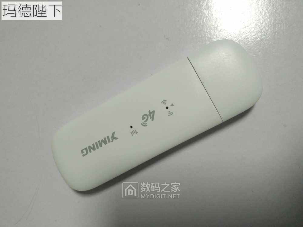 2块钱撸的无线WIFI 终于到了，拆开看是罕见的ASR1803芯片，没得玩了。。。 - 拆机乐园 数码之家