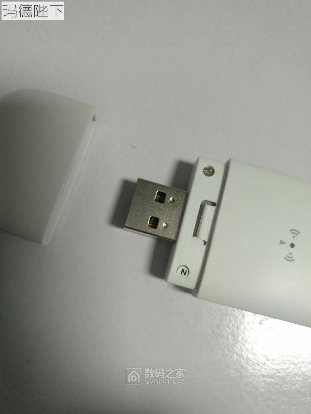 2块钱撸的无线WIFI 终于到了，拆开看是罕见的ASR1803芯片，没得玩了。。。 - 拆机乐园 数码之家