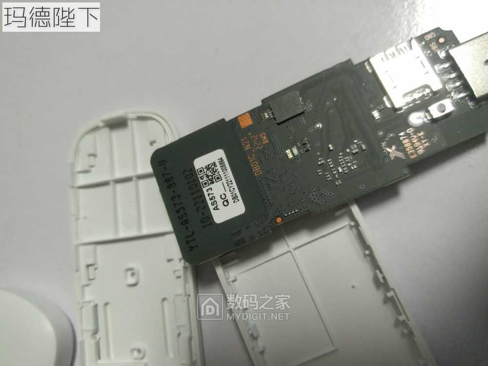 2块钱撸的无线WIFI 终于到了，拆开看是罕见的ASR1803芯片，没得玩了。。。 - 拆机乐园 数码之家