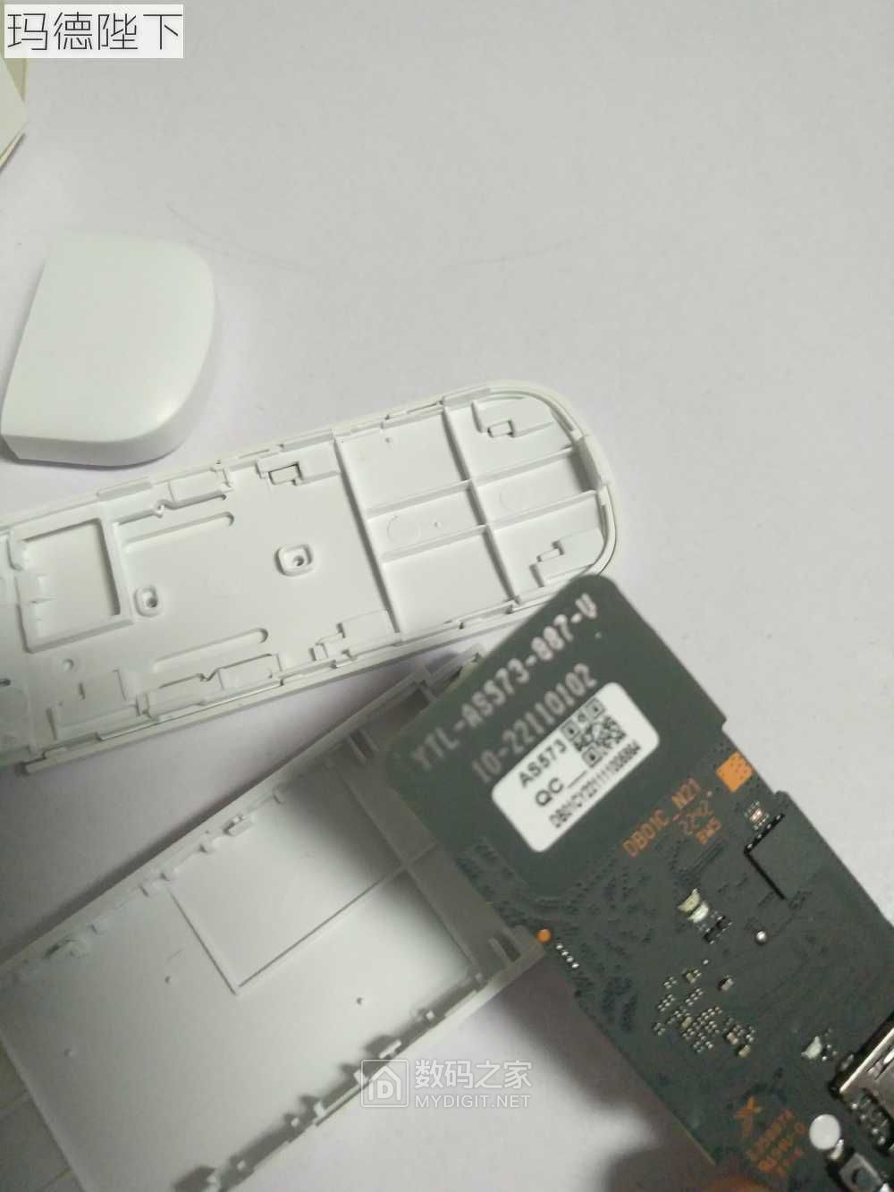 2块钱撸的无线WIFI 终于到了，拆开看是罕见的ASR1803芯片，没得玩了。。。 - 拆机乐园 数码之家