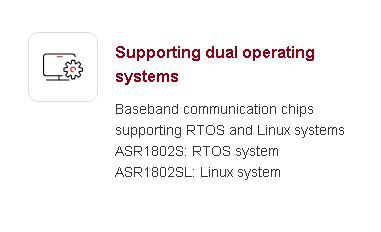2块钱撸的无线WIFI 终于到了，拆开看是罕见的ASR1803芯片，没得玩了。。。 - 拆机乐园 数码之家