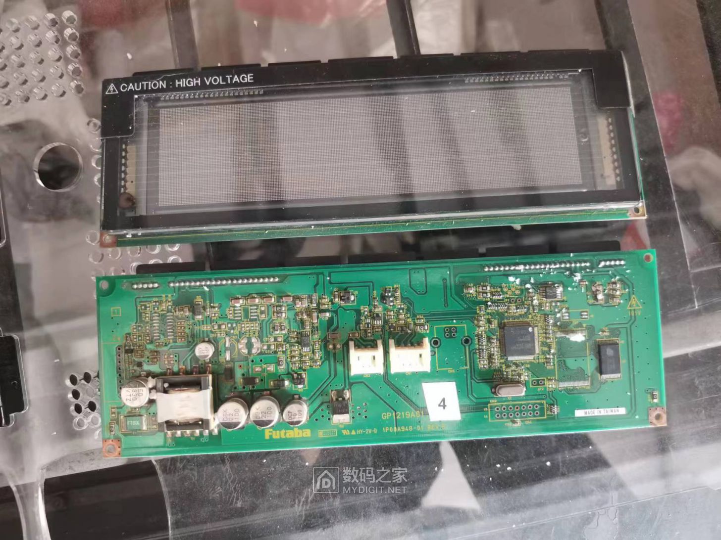 GP1219大体积的VFD，256x64分辨率。 - 积分商城 数码之家