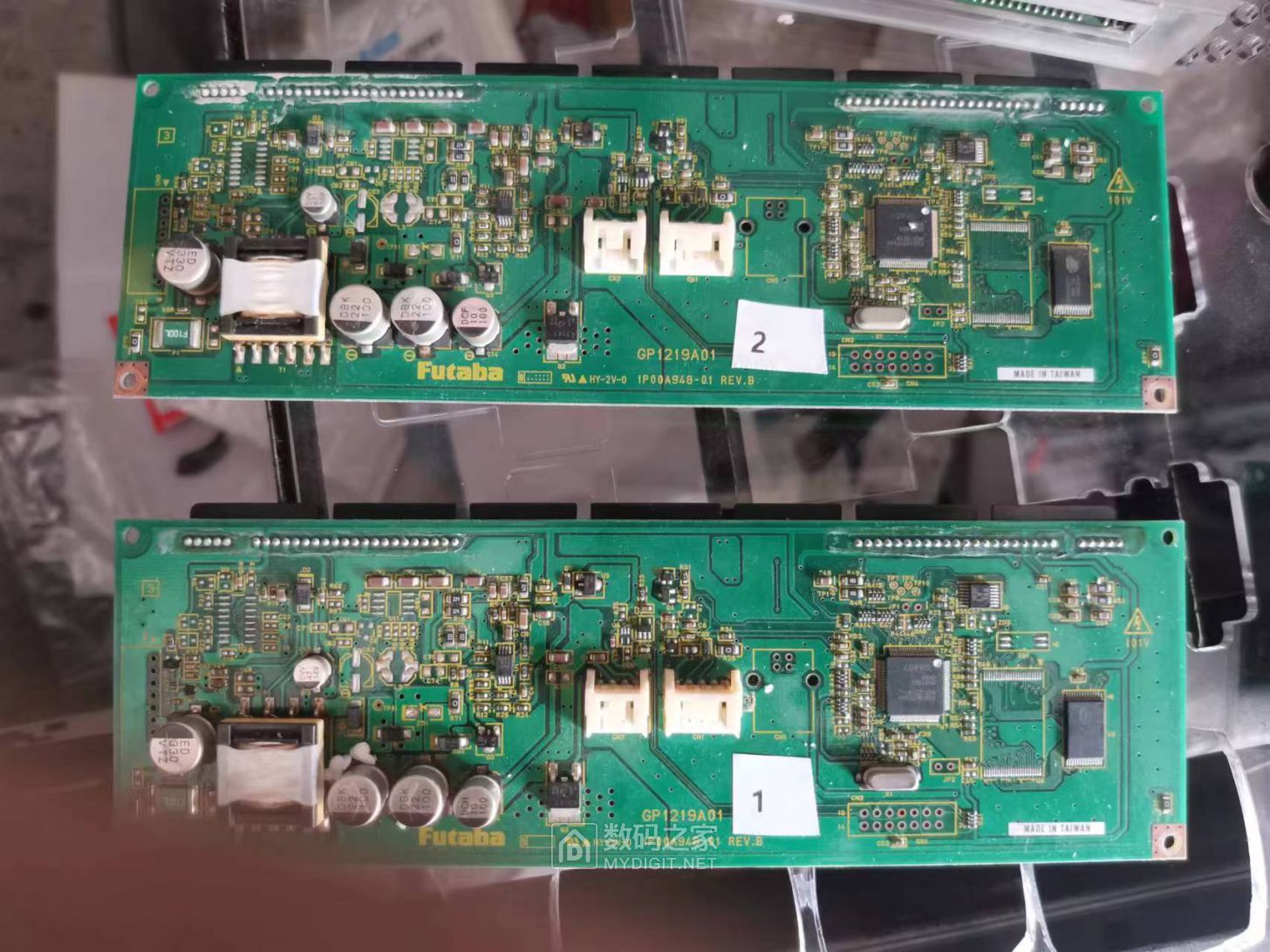 GP1219大体积的VFD，256x64分辨率。 - 积分商城 数码之家