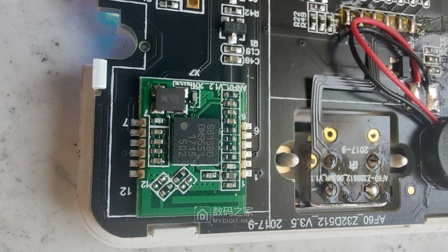 拆解即付宝pos机 - 拆机乐园 数码之家