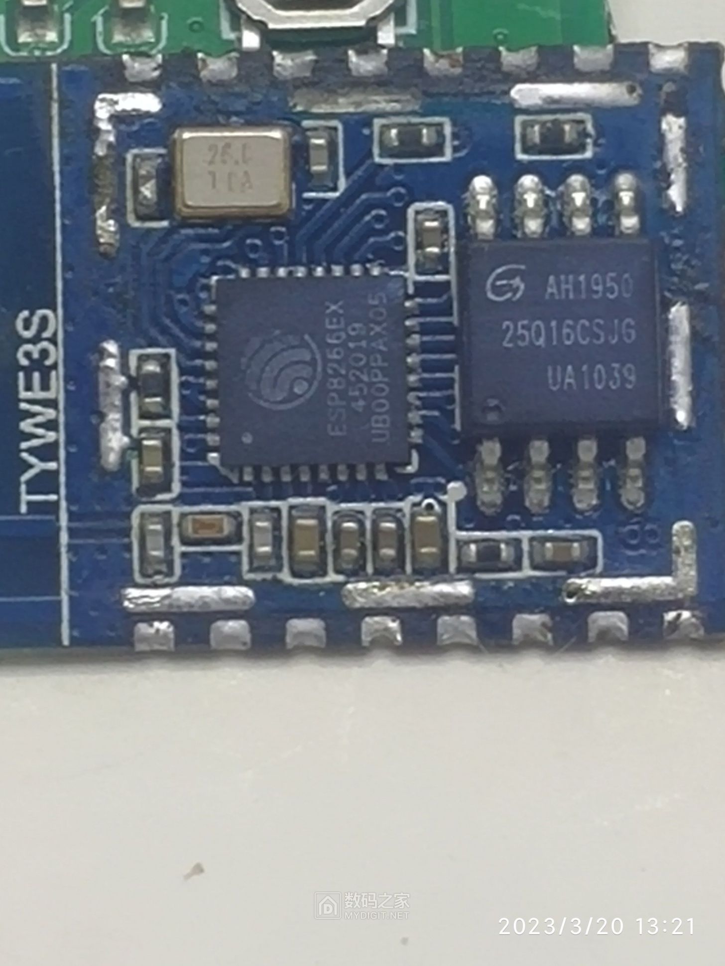 拆解全橙智能插座PERANGE Miko S50A，备份固件 - 拆机乐园 数码之家