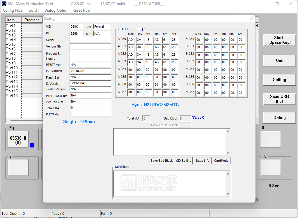 SM3268开H27QFGDPEM5R卡PRETEST - U盘存储技术 数码之家