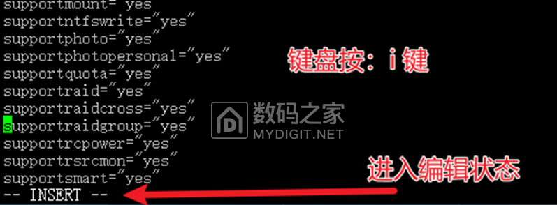 【群晖小白二】群晖如何用SSH工具登录，VIM编辑器操作！ - NAS/网络存储 数码之家