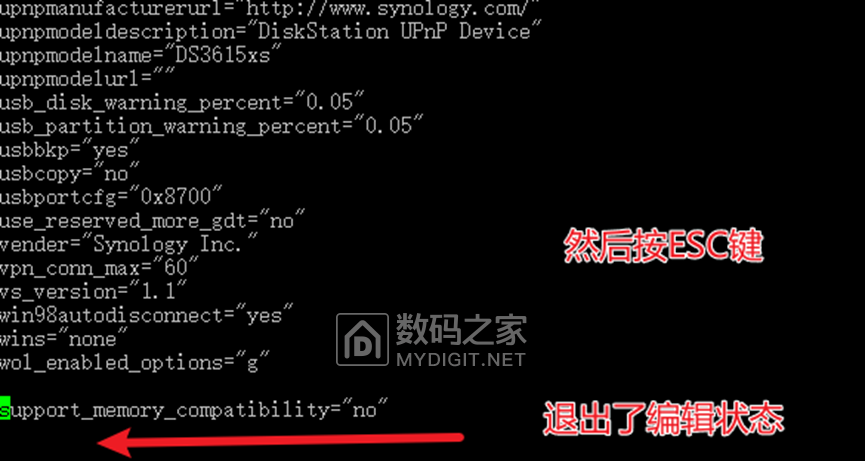 【群晖小白二】群晖如何用SSH工具登录，VIM编辑器操作！ - NAS/网络存储 数码之家
