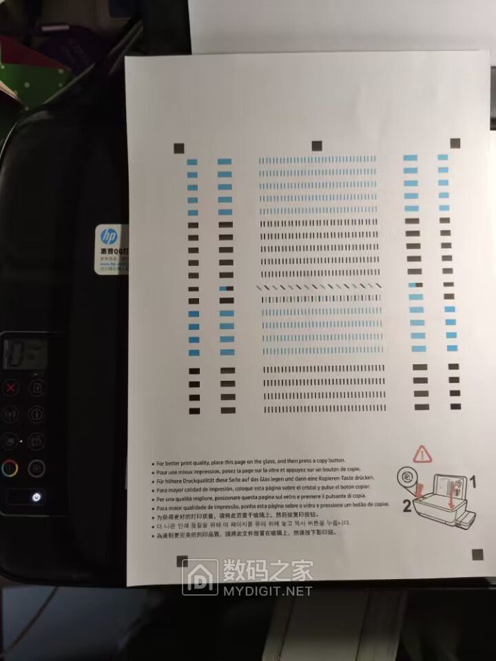 HP INK TANK 418墨盒堵住了，坎坷疏通过程.... - 维修达人 数码之家