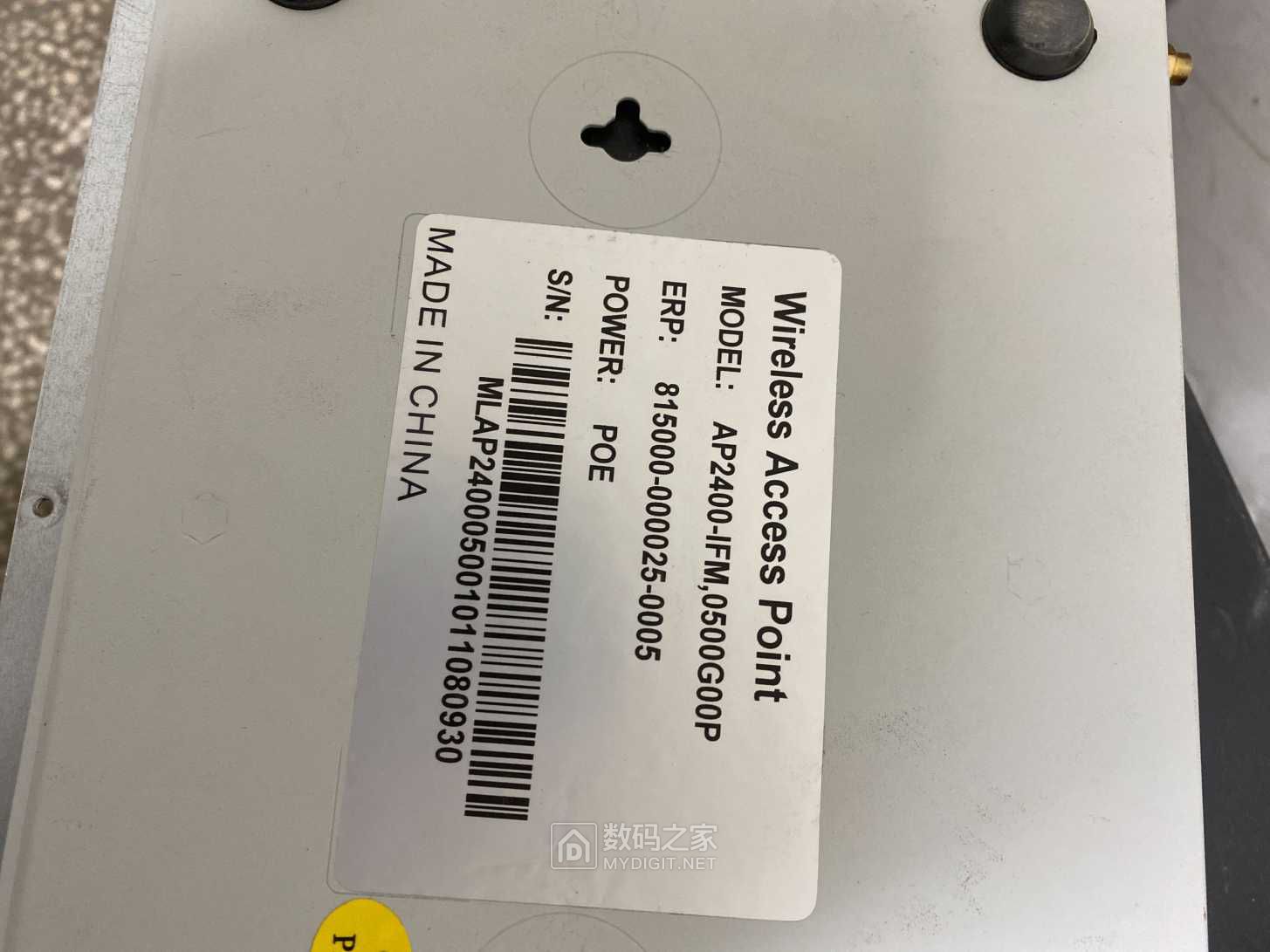 发现个不知名设备，MASELink AP2400，不知干嘛用的 - WiFi/路由器 数码之家