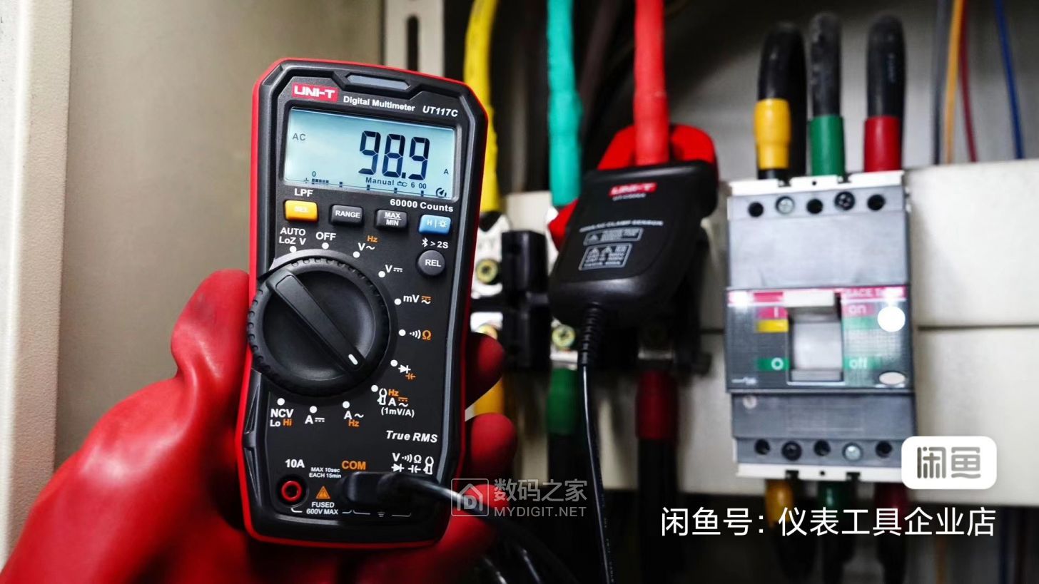 国产UT117C是60000计数，猜测是hy3131+排阻设计 - 仪表谈谈 数码之家