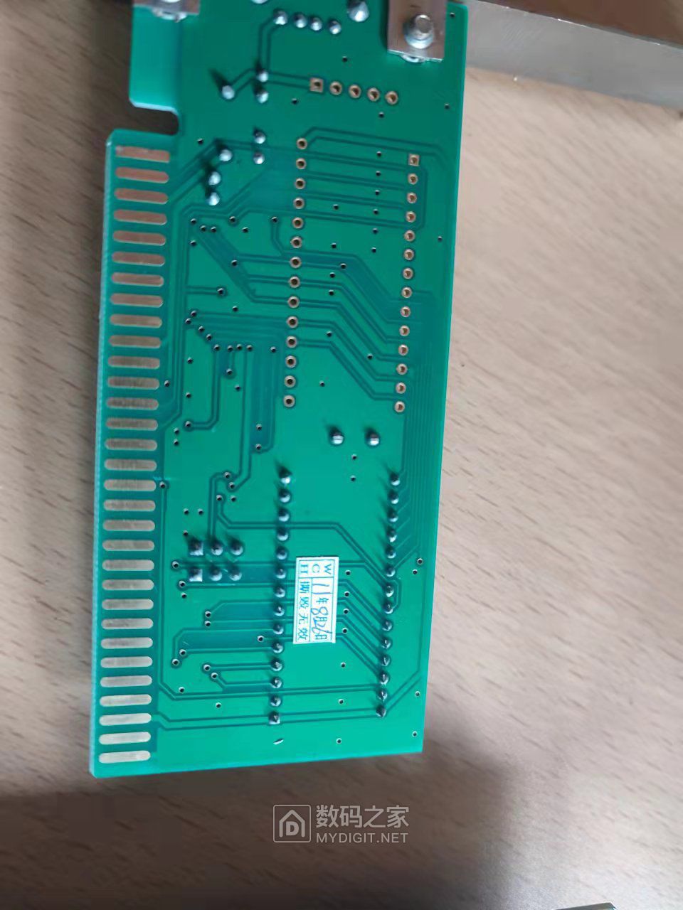 这个算586吧，收了台工控机用DOS的，Vortex86DX A9121的CPU - 硬件博物馆 数码之家