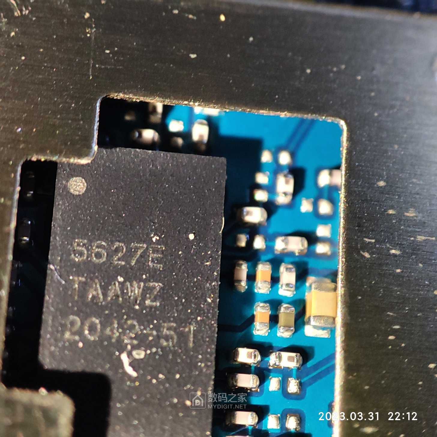 拆一个废品站白嫖的网亿UF5-2随身WiFi - 拆机乐园 数码之家
