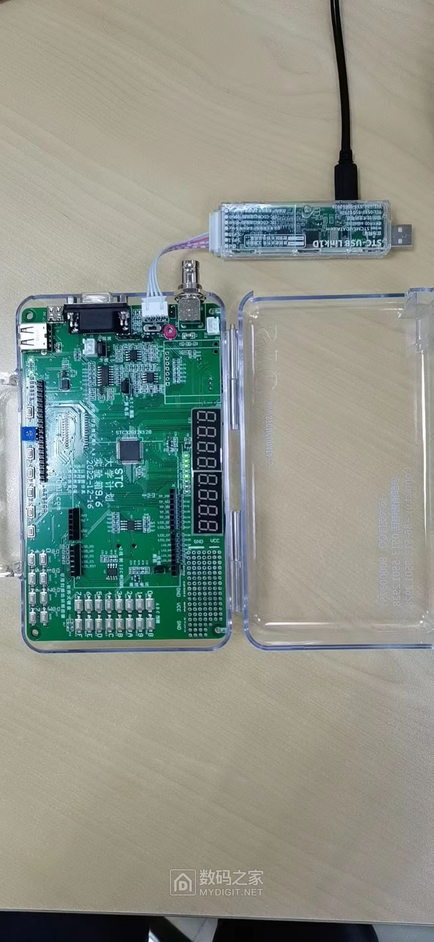 STC32库函数20230323版及权威使用指南更新 - 我爱单片机 数码之家