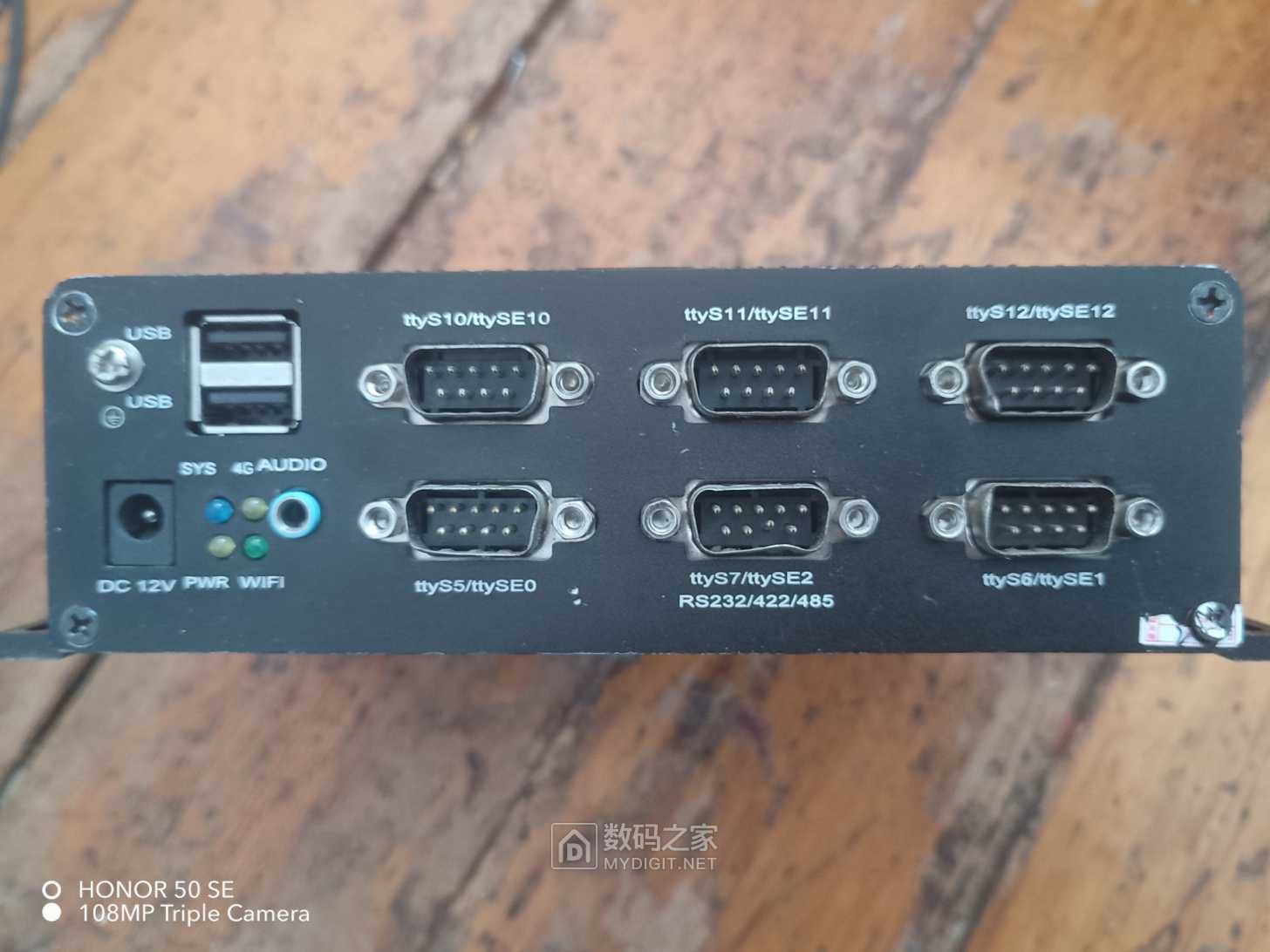 一个安卓小工控机的拆解 配置还不低 RK3399方案 - 拆机乐园 数码之家