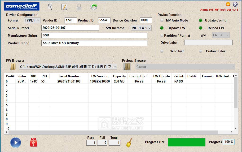 闪迪CZ880二合一法维修 - SSD存储技术 数码之家