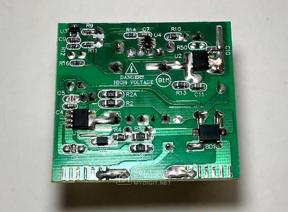 拆一个66W SuperCharge快充C229 Pro - 拆机乐园 数码之家